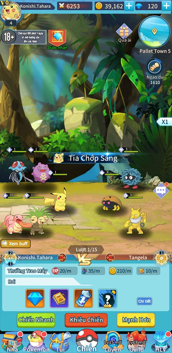 Trở thành bậc thầy huấn luyện Pokémon với Liên Minh Bảo Bối