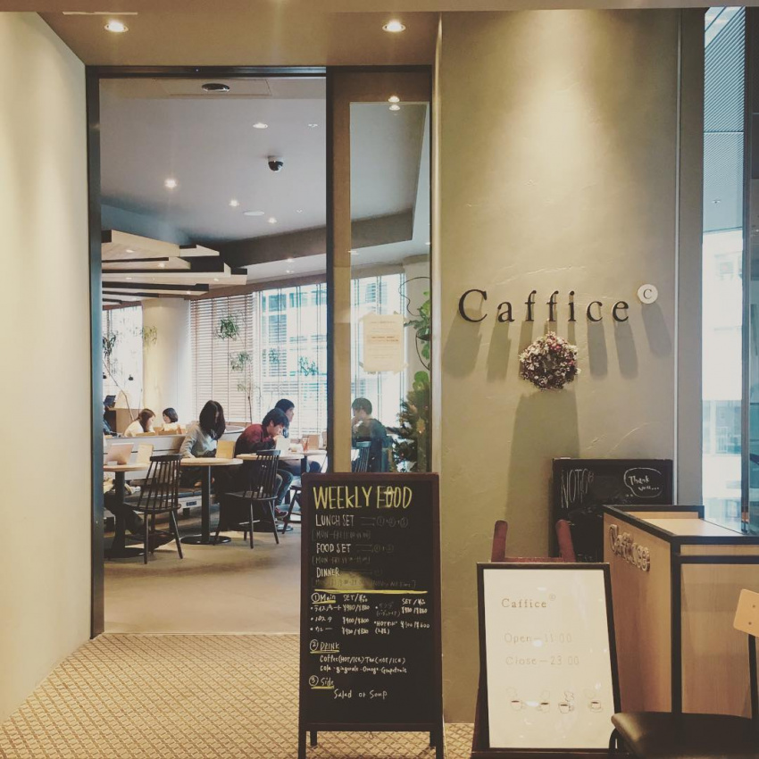 Top 10 quán cà phê có wifi miễn phí chỉ cách ga Shinjuku 5 phút đi bộ - Mytour