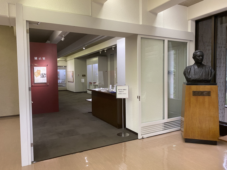 Khám phá công viên Komaba ở Tokyo: Nét đẹp văn hóa, kiến trúc lịch sử ...