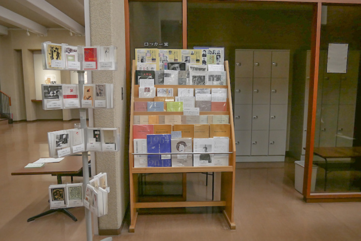 Khám phá công viên Komaba ở Tokyo: Nét đẹp văn hóa, kiến trúc lịch sử ...