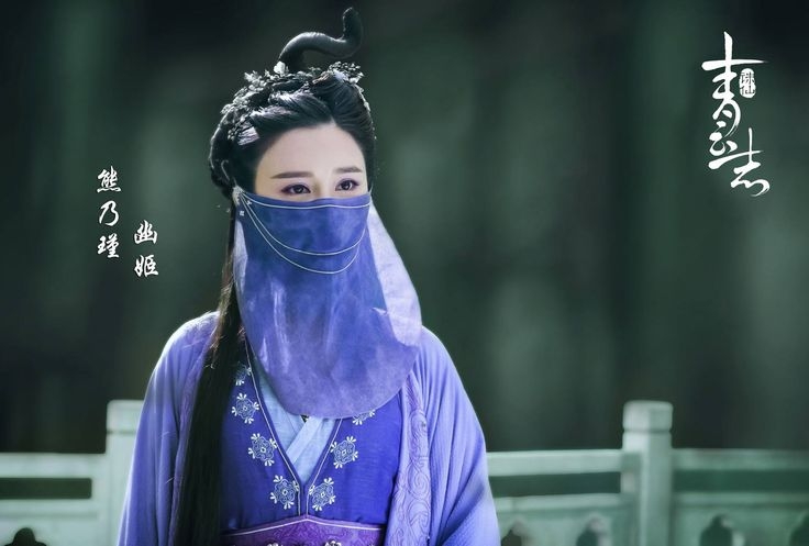 Top 10 Mỹ nhân lọt vào danh sách tạo hình đẹp nhất trong bộ phim Tru Tiên - Mytour.vn