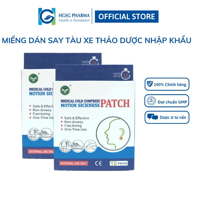 Top 6 Miếng dán chống say tàu xe đỉnh cao, an tâm khi di chuyển - Mytour.vn