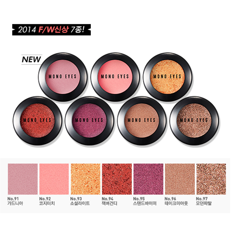 Top 10 sản phẩm xuất sắc từ thương hiệu Aritaum - Mytour.vn