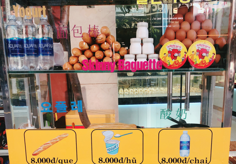 Top 8 Địa chỉ thưởng thức bánh mì que ngon nhất Đà Nẵng - Mytour.vn