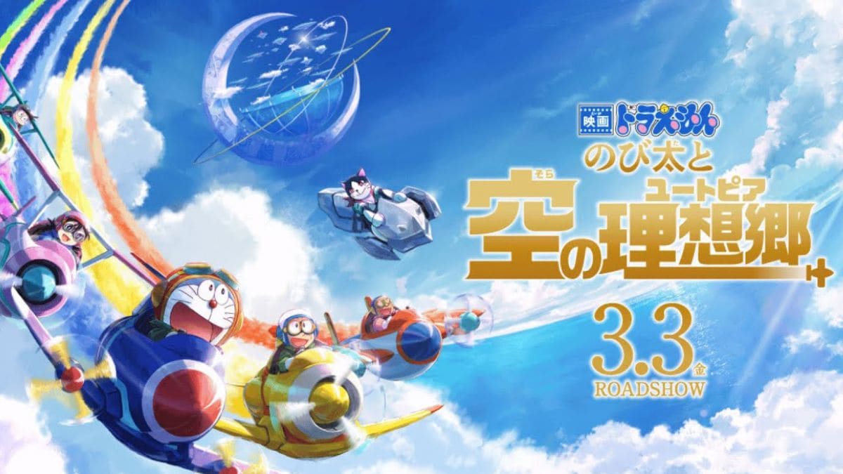 Danh sách top 35+ phim Doraemon movie hay nhất mà bạn không thể bỏ lỡ