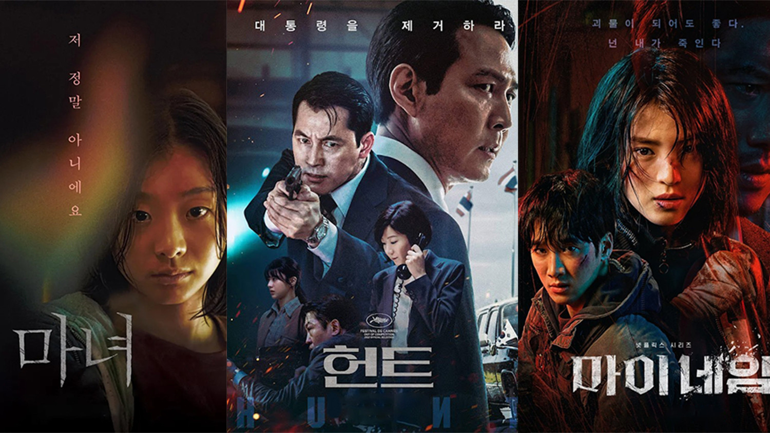 Top 15 bộ phim sát thủ xuất sắc nhất mọi thời đại | Mytour