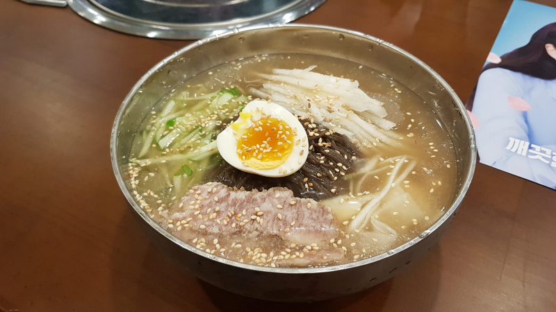 Top 5 Địa Điểm Mì Lạnh Hấp Dẫn Ở Quận Bình Tân, TP. HCM - Mytour.vn