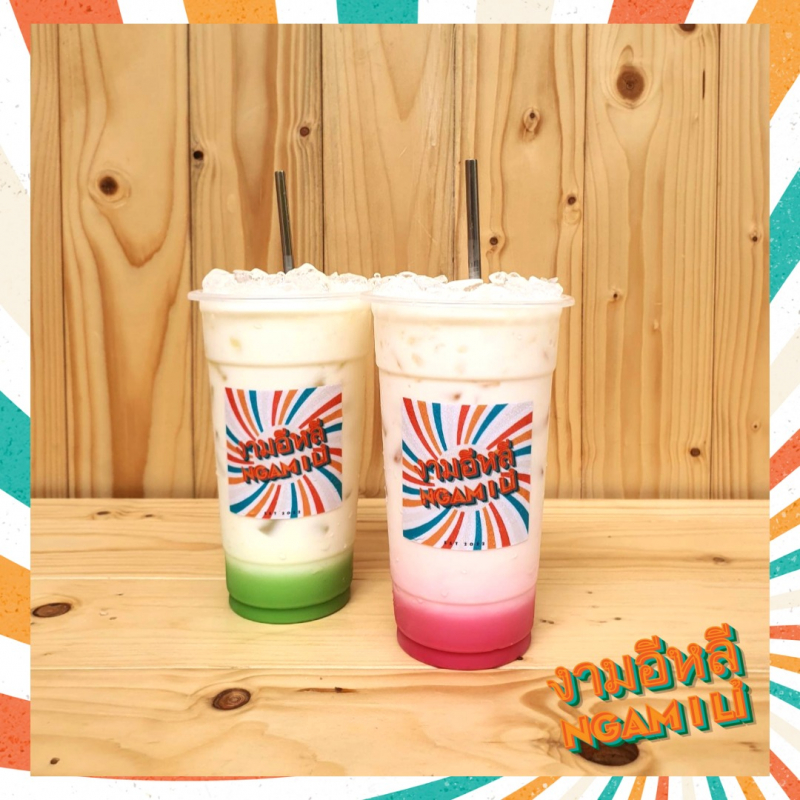 Top 12 Quán Trà Sữa Hấp Dẫn Nhất Quận 1, TP.HCM - Tìm Hiểu Cùng Mytour