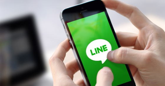 Cách nhận biết nếu bạn bị chặn trên Line? Khám phá ngay để có câu trả ...