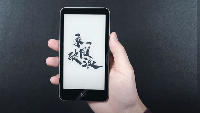 Xiaomi InkPalm 5 - Giới thiệu và Đánh giá Đặc biệt - Mytour