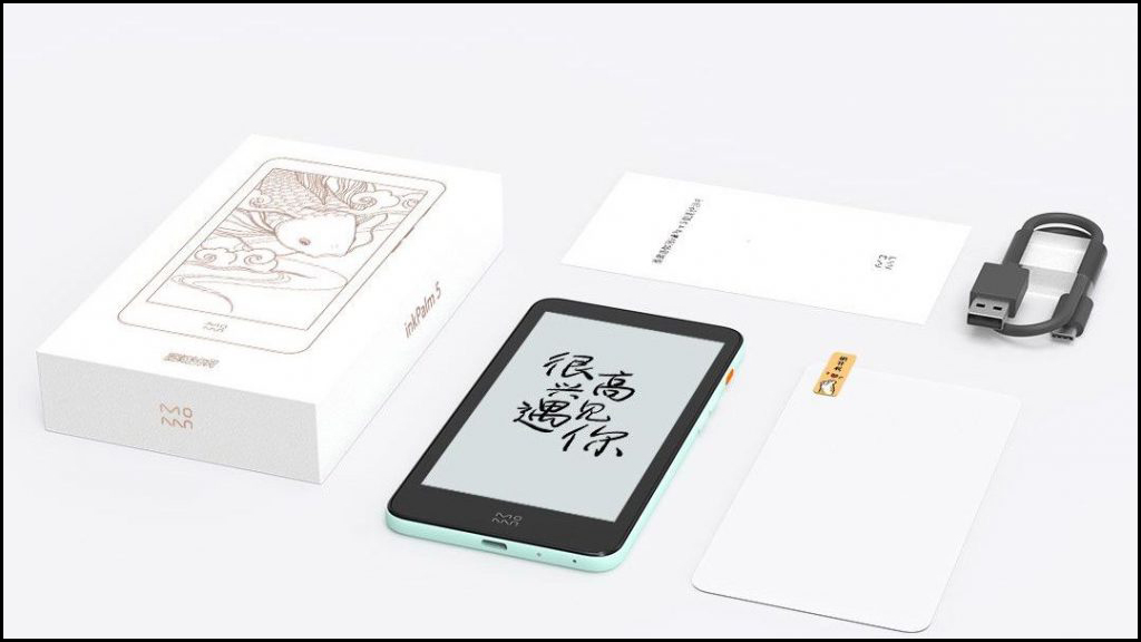 Xiaomi InkPalm 5 - Giới thiệu và Đánh giá Đặc biệt - Mytour