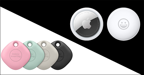 So sánh Samsung Galaxy SmartTag & AirTag: Nổi bật từ Mytour