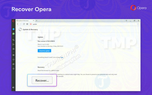 Opera 54 chính thức ra mắt, mang đến tính năng Update và Recovery mới,