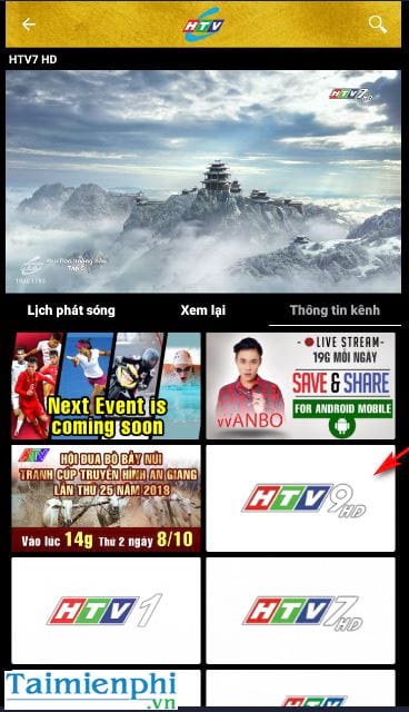 Bí quyết xem HTV, HTV2, HTV3, HTV7 trên Máy tính và Điện thoại di động