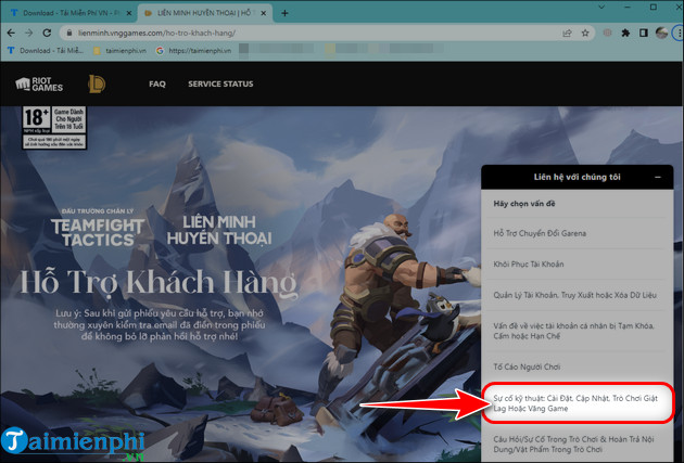 Khắc phục sự cố khi cập nhật Liên Minh VNG và LMHT Riot Games