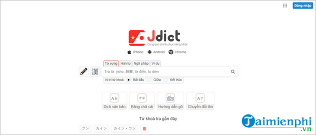 Danh sách từ điển tiếng Nhật phổ biến năm 2023