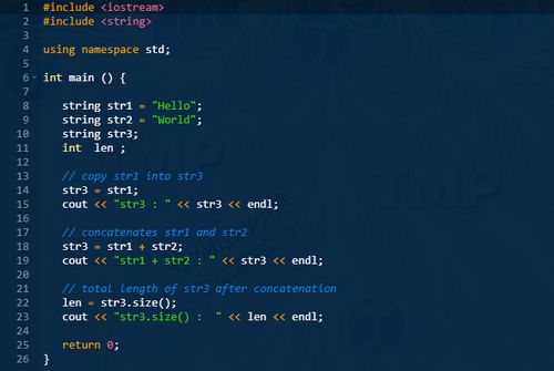 Khái quát về chuỗi (string) trong ngôn ngữ lập trình C++