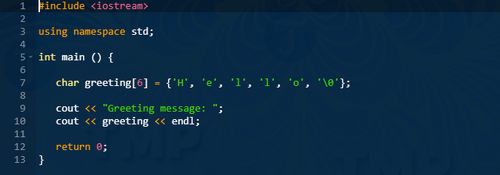 Khái quát về chuỗi (string) trong ngôn ngữ lập trình C++