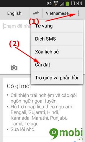 Harness the Power of Google Translate in Offline Mode on Android