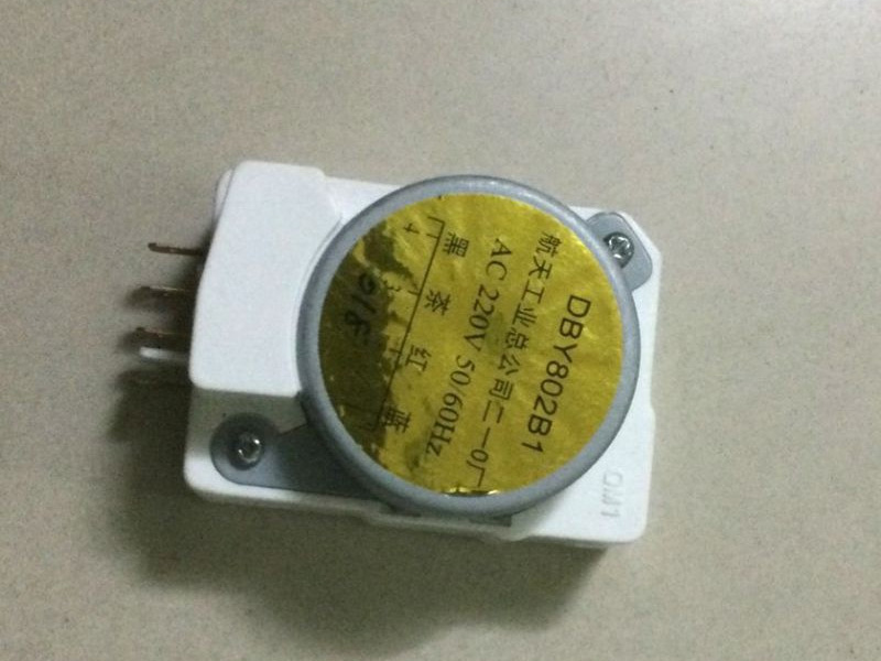 Easy and Detailed Guide to Check Your Refrigerator Timer