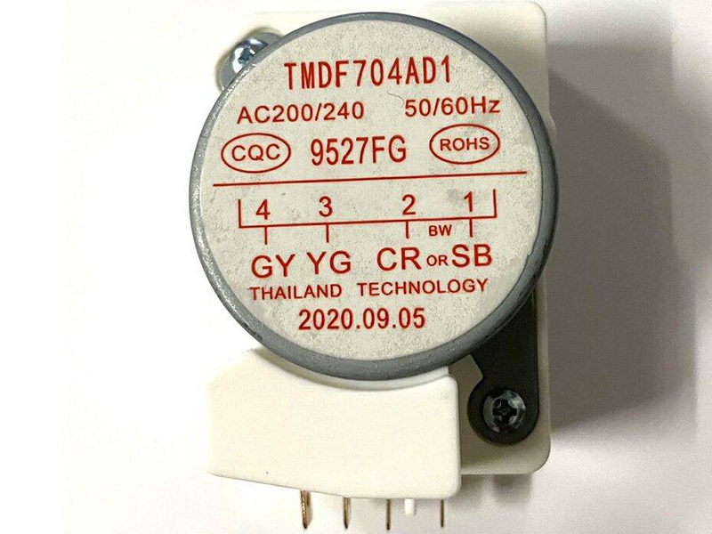 Easy and Detailed Guide to Check Your Refrigerator Timer
