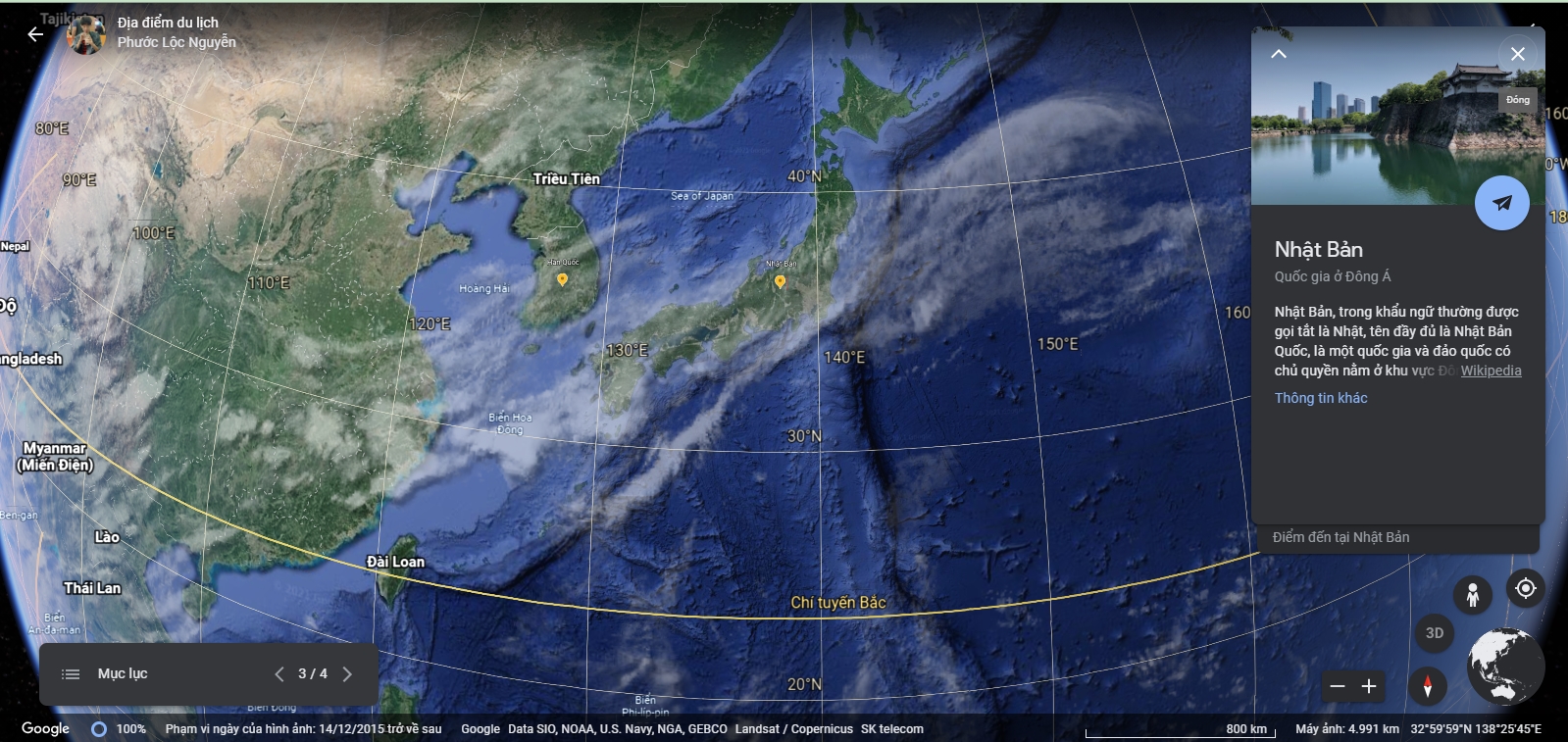 Explore Google Earth - Mastering the Wonders of 3D Earth Maps