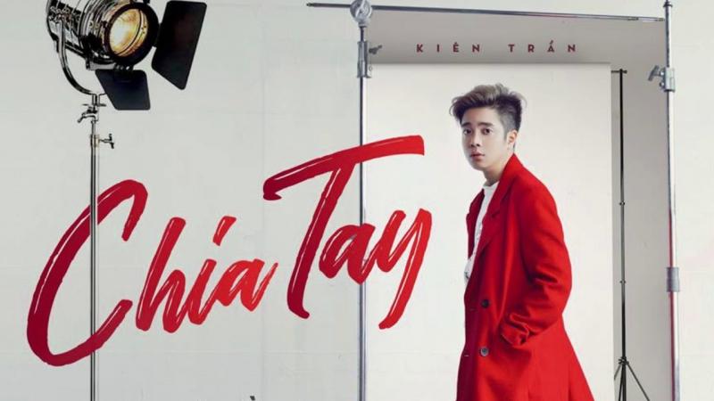 Top 11 Best Songs by Singer Bùi Anh Tuấn