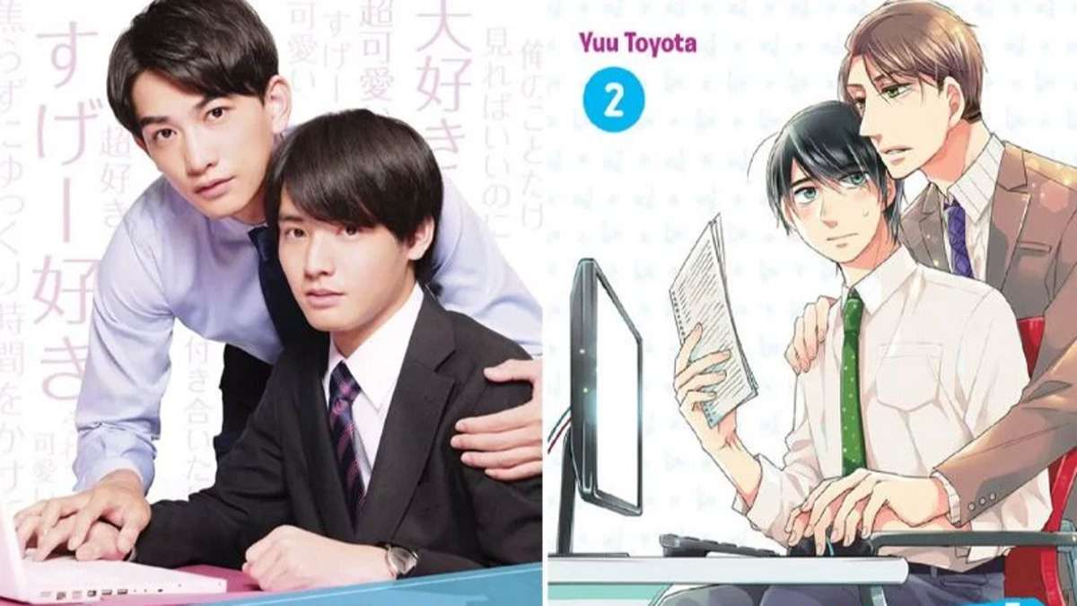 Discover the Top 15 heartwarming and captivating Japanese BL films you ...