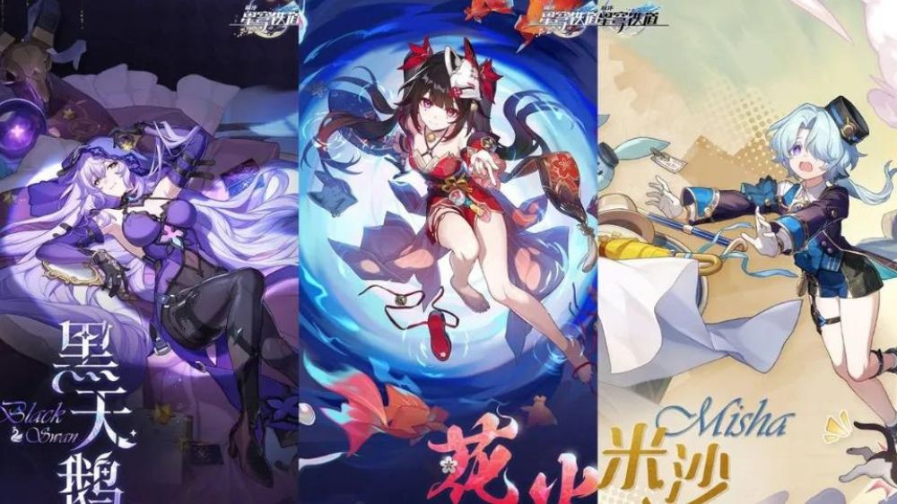 Honkai: Star Rail - Unveiling Misha's Gameplay and Skill Set by Mytour