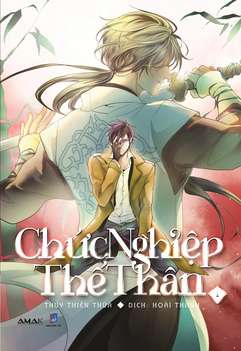 Top 10 Must-Read Chinese BL Novels - Mytour.vn