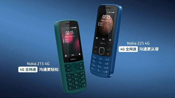 Nokia unveils a duo of budget-friendly 'brick phones' with 4G support