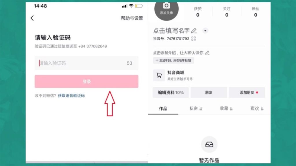Unlocking the Wonders of Douyin: Simplest Ways to Download and Register