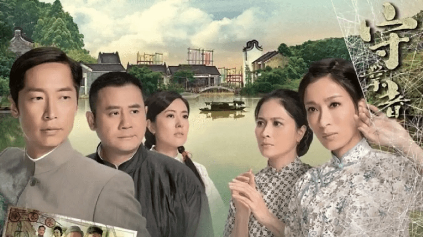 1. Top 17 TVB Dramas - Best Hong Kong TV Series of All Time | Mytour