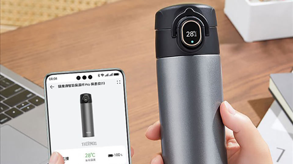 Huawei Unveils Smart Thermos: Thermos Smart Insulated Cup Pro with OLED ...