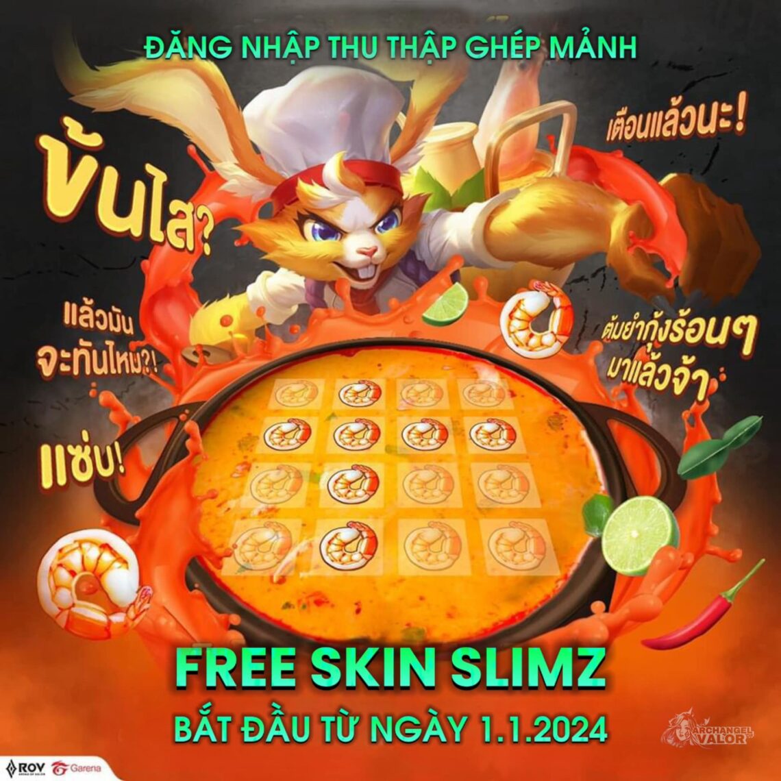 Arena of Valor: Garena's Slimz Free Skin on the First Day of 2024