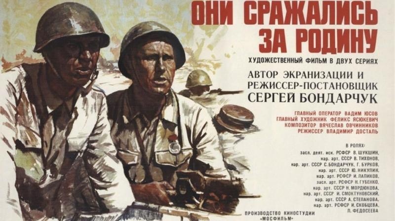 Top 10 Russian Films of All Time