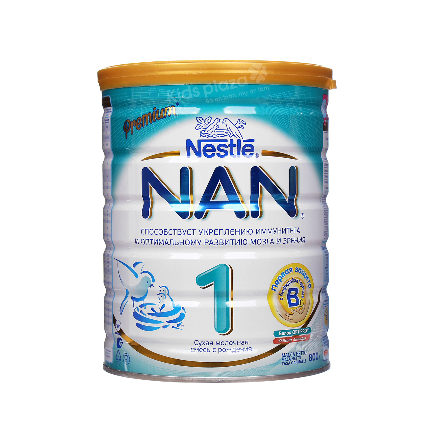 Is Nan formula beneficial for newborns? Does it contribute to weight gain?