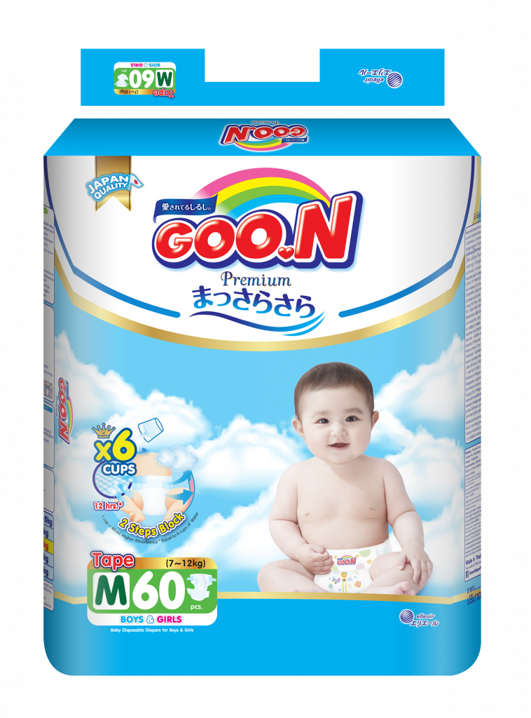 Top 5 Premium Diaper Brands for Babies - Mytour Review