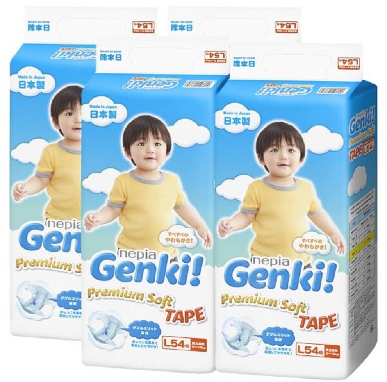 [Review] Top 8 Japanese Diapers for Babies - Mytour