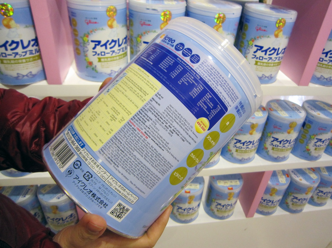 Insider Tips for Buying Japanese Domestic Milk