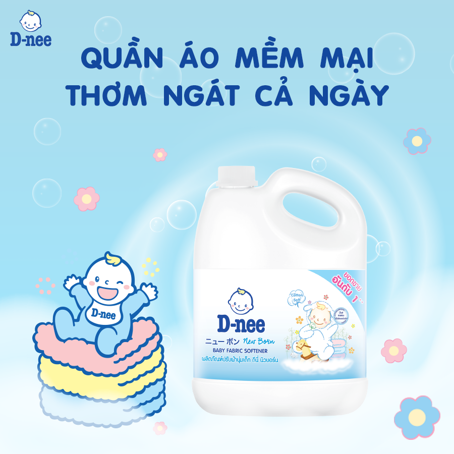 Which Scent of Dnee Laundry Detergent is the Most Invigorating and Gentle?