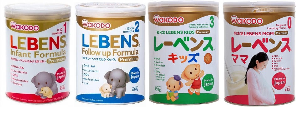 What are the types of Wakodo Lebens milk? At what age is it suitable ...