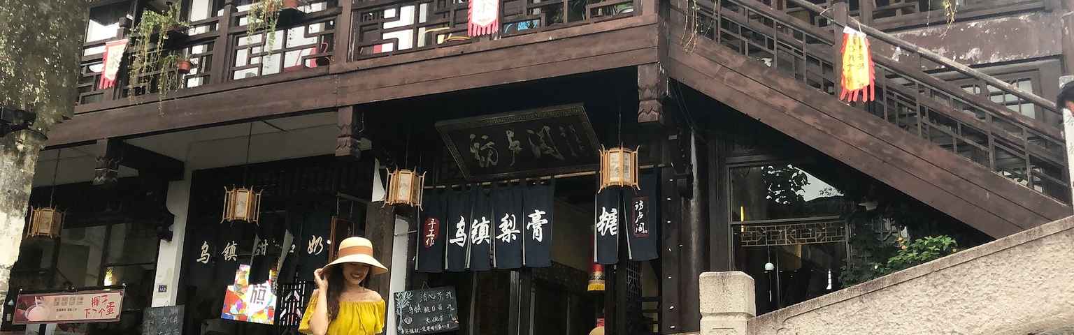 Guide to China Travel: Explore the Enchanting Jiangnan Region