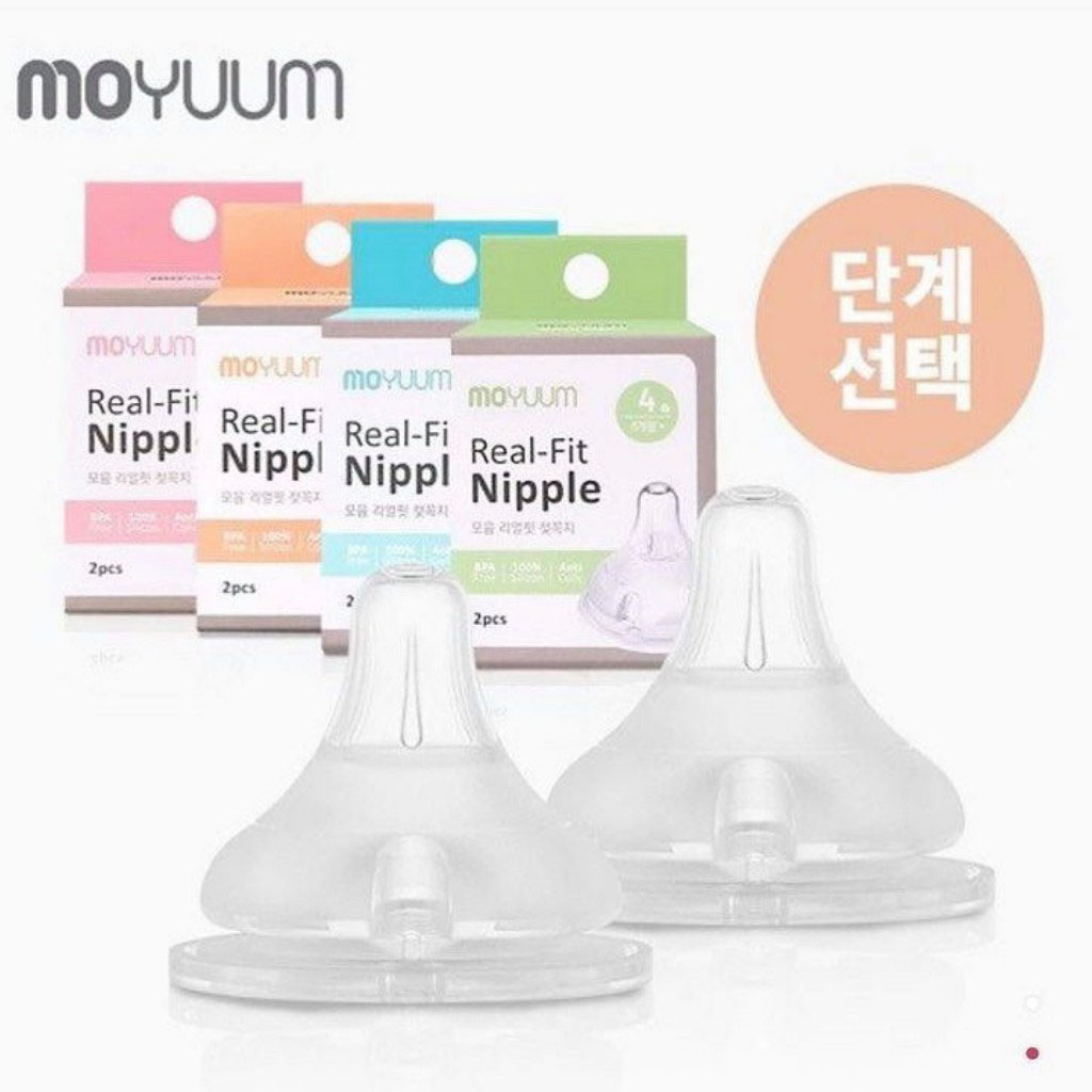 How many types of Moyuum bottle nipples are there? Which type is ...