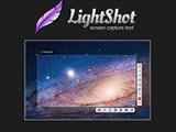 Installing LightShot, a software for capturing screenshots on computers