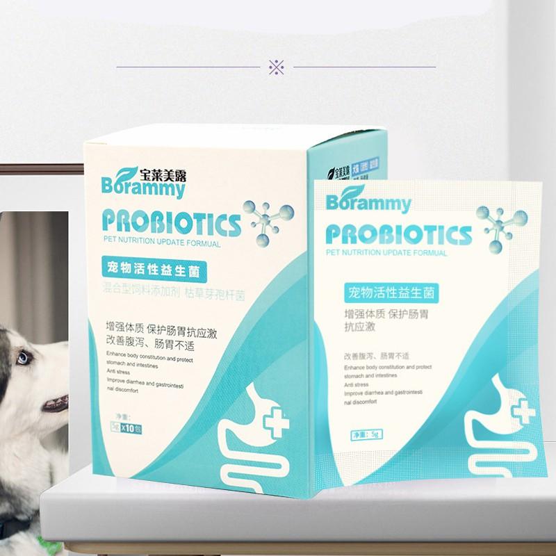 CHZK Probiotics for Dogs and Cats