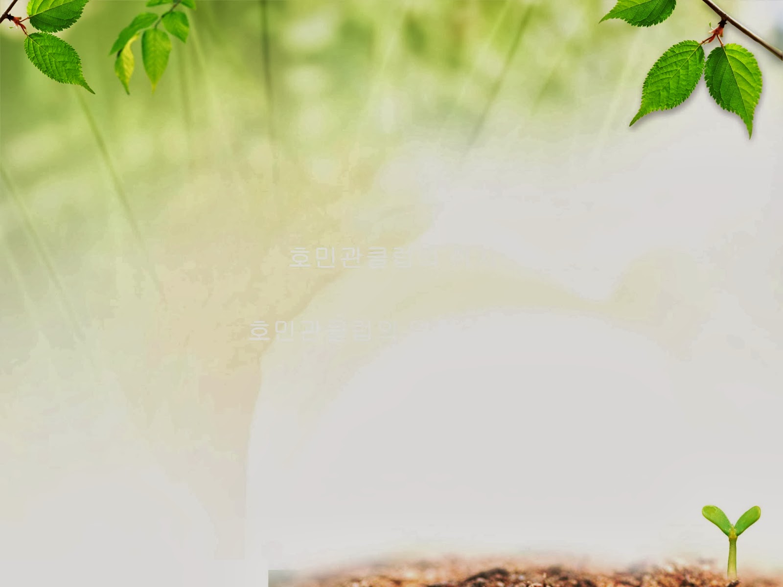 Simple Yet Beautiful PowerPoint Backgrounds – Stunning PP, PPT Backgrounds