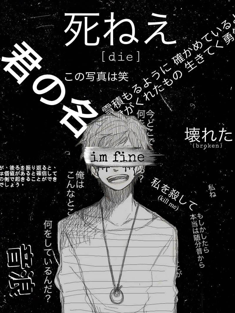 Captivatingly Beautiful Melancholic Anime Art