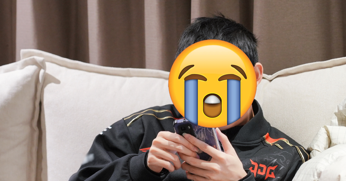 Rumors Surrounding the 'LPL Zeus' Despite No Gameplay Yet