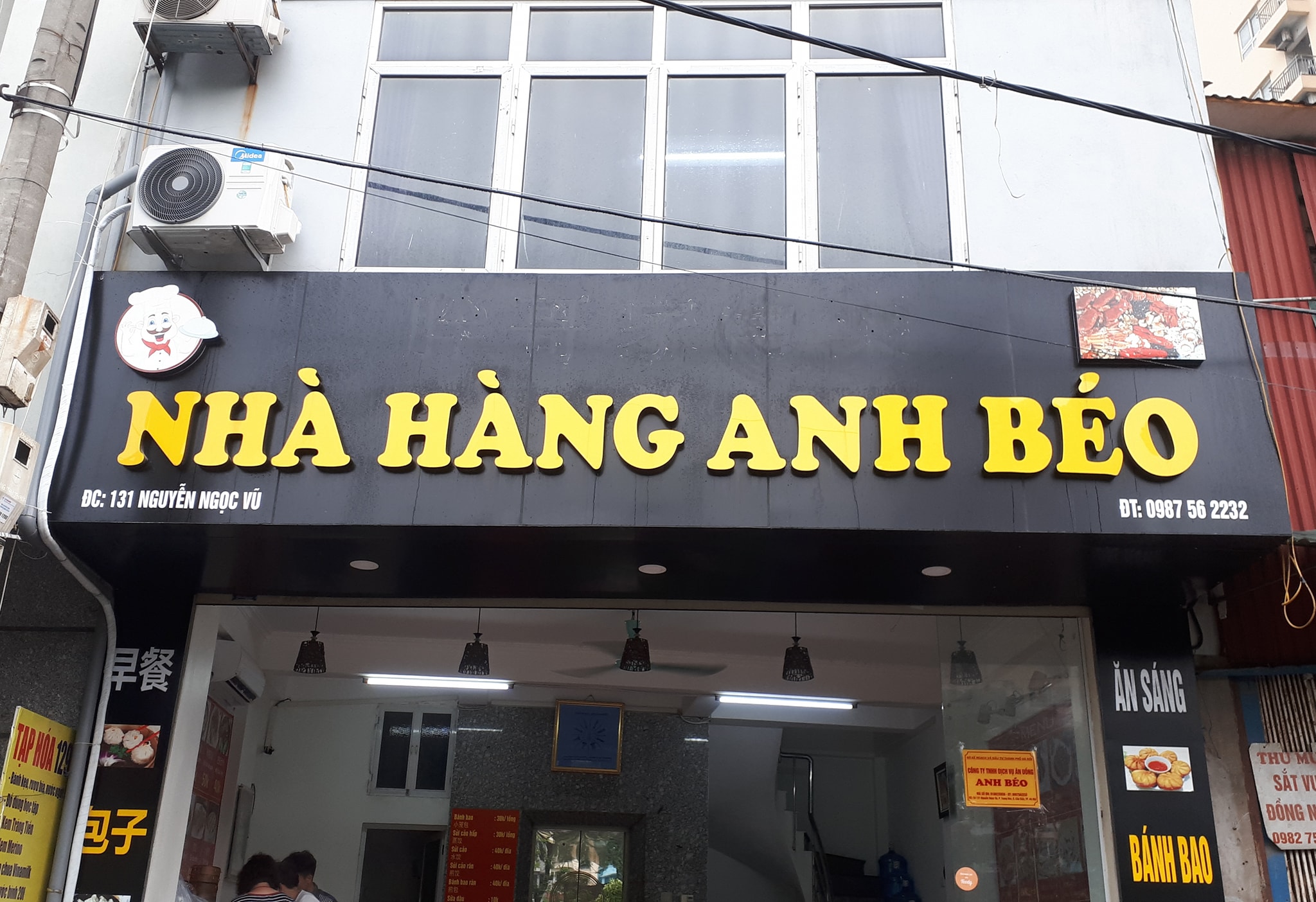 Anh Beo Restaurant: Hanoi's Most Affordable Chinese Culinary Haven - Mytour